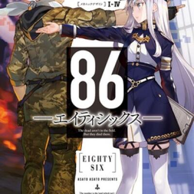 86: Eighty-Six Trivia, Fun Facts, and Polls - Explore Your Fandom!